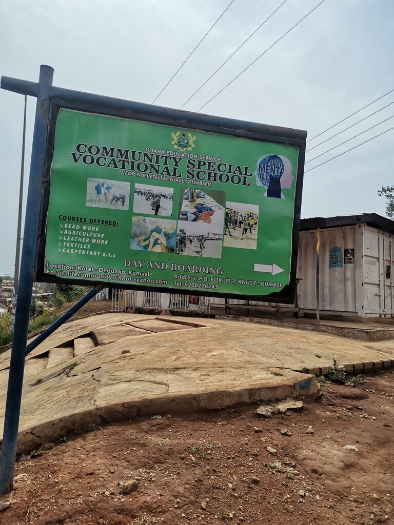 Mesleki ve teknik anadolu lisesi Community Specila Vocational School, Deduako, Kumasi, foto