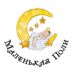 Little Poly (Dzerzhinskogo Street No:44), çocuk mağazaları  Kaluga'dan