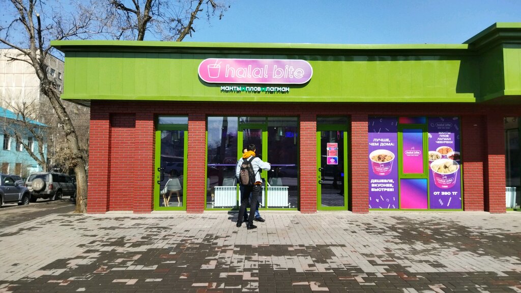 Fast food Halal bite, Almatı, foto