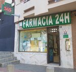 Farmacia 24 Horas San Roque (Calle Santo Cristo de la Paz No:29, Badajoz), eczaneler  Badajoz'dan