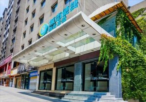 City Comfort Inn Chongqing Shapingba Sanxia Square (Chongqing), otel  Chongqing'den
