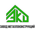 Zavod Eco (Magistralnaya Street No:86, Privolzhskiy City Administrative District, City of Kazan), çitler, parmaklıklar  Kazan'dan