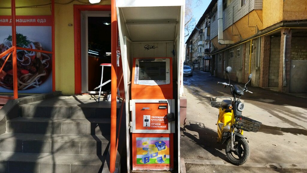 Ödeme terminali Qiwi, Almatı, foto