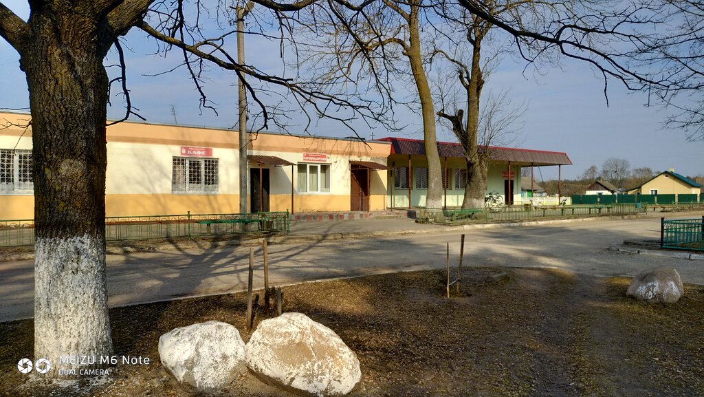 Kafe Кафе, Brestskaya oblastı, foto