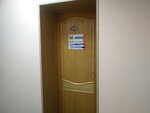 Vizard (Lenina Street No:90/2), yazılım firmaları  Kursk'tan