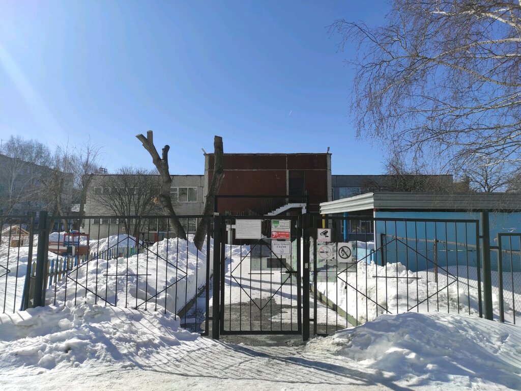 Anaokulları Detsky sad kombinirovannogo vida № 271, Yekaterinburg, foto