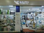 Goldtex (Kokhomskoye Highway No:1Д), ev tekstili mağazaları  İvanovo'dan
