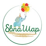Evpashar (проспект Победы No:59Е, лит.Г), kutlama ürünleri  Yevpatorya'dan