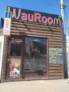 Халал (11th Krasnoy Armii Street No:7А), kafe  Astrahan'dan