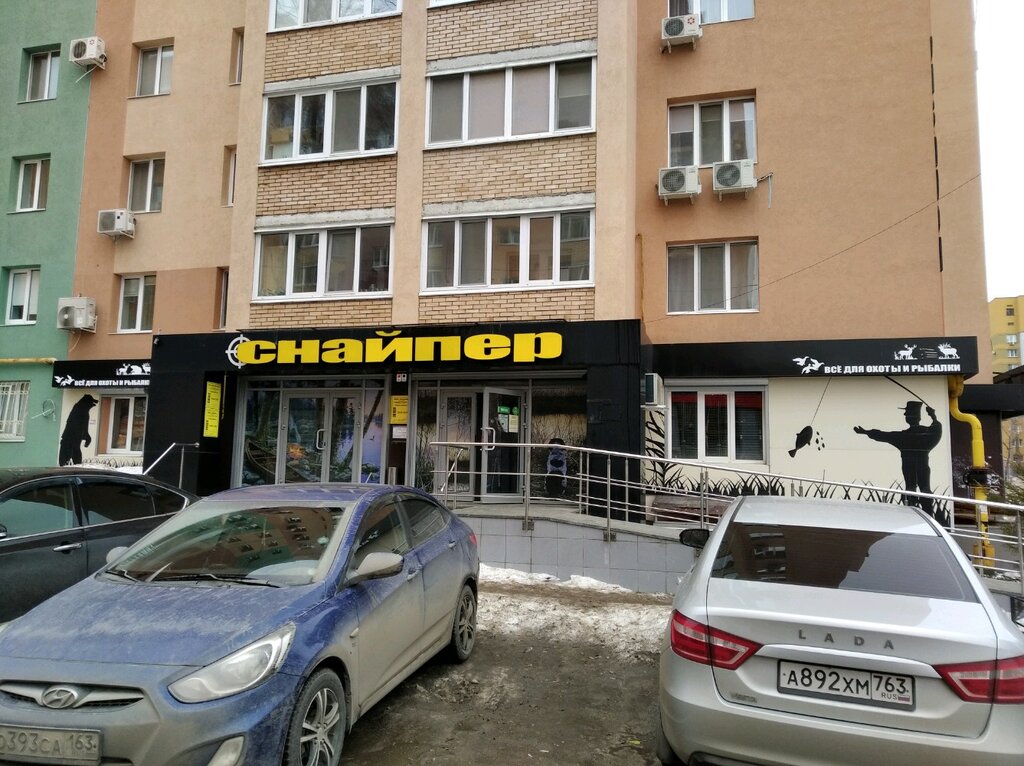 Avcılık ekipman firmaları Снайпер, Samara, foto