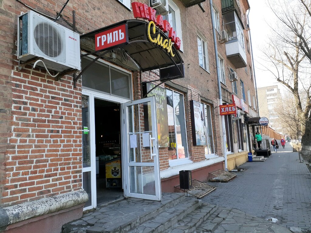 Kafe Гриль, Rostov‑na‑Donu, foto