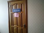 Spetstekh46 (50 Let Oktyabrya Street No:126/1), özel üretim araç ve ekipmanları  Kursk'tan
