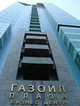 Газойлтрейд (Namyotkina Street No:12А), yönetim ofisi  Moskova'dan
