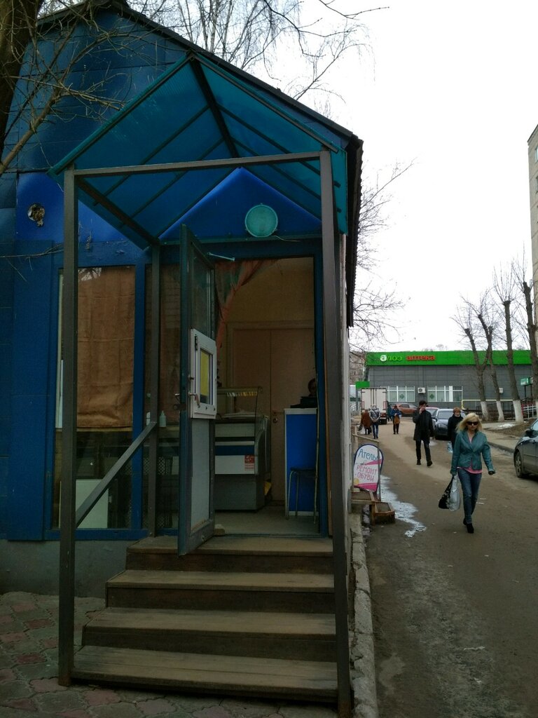 Kasap, şarküteri Егорьевская, Vladimir, foto