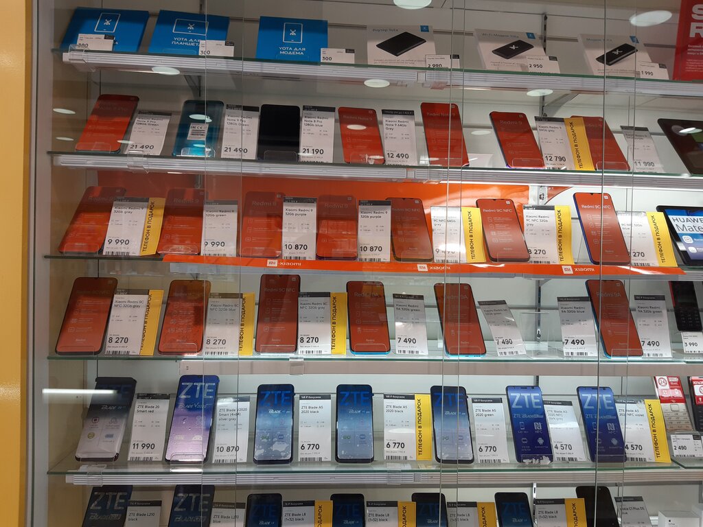 Cep telefonu ve aksesuarları satış mağazaları Svyaznoy, Başkurdistan, foto