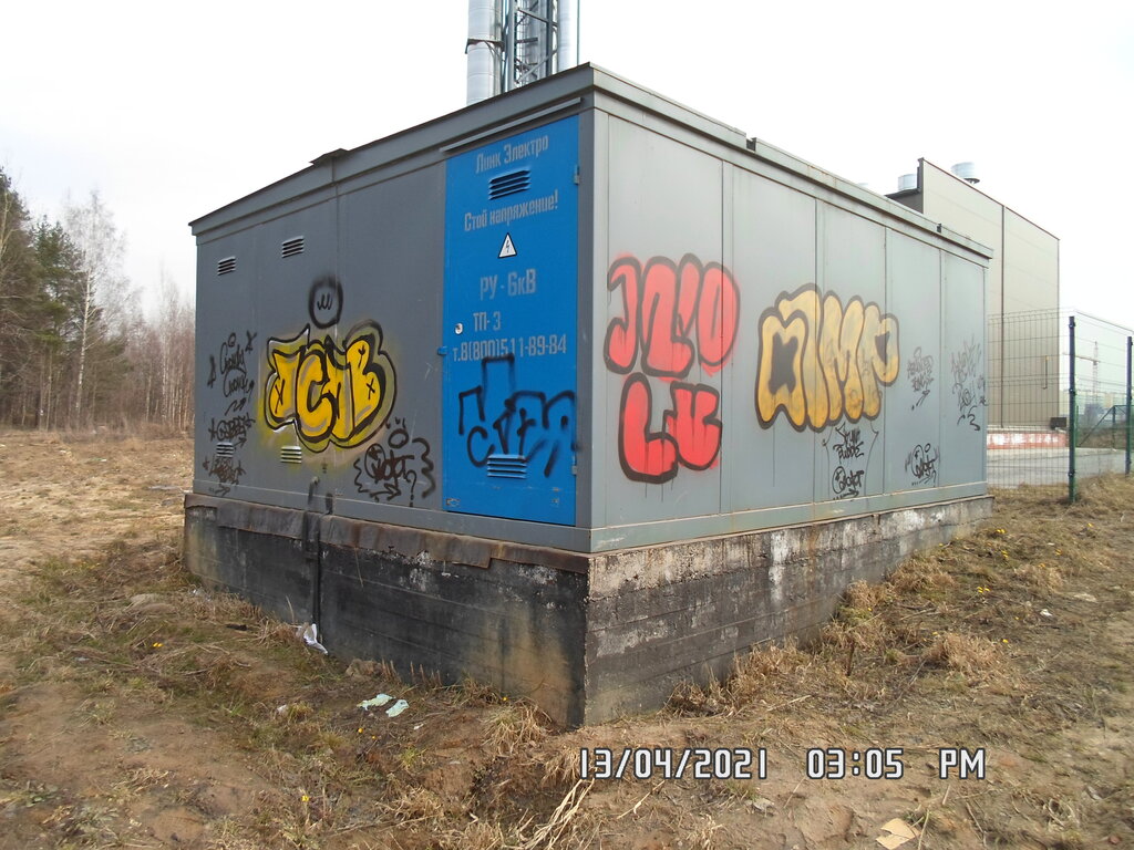 Mühendislik altyapısı Трансформаторная подстанция № 3, Saint‑Petersburg ve Leningradskaya oblastı, foto