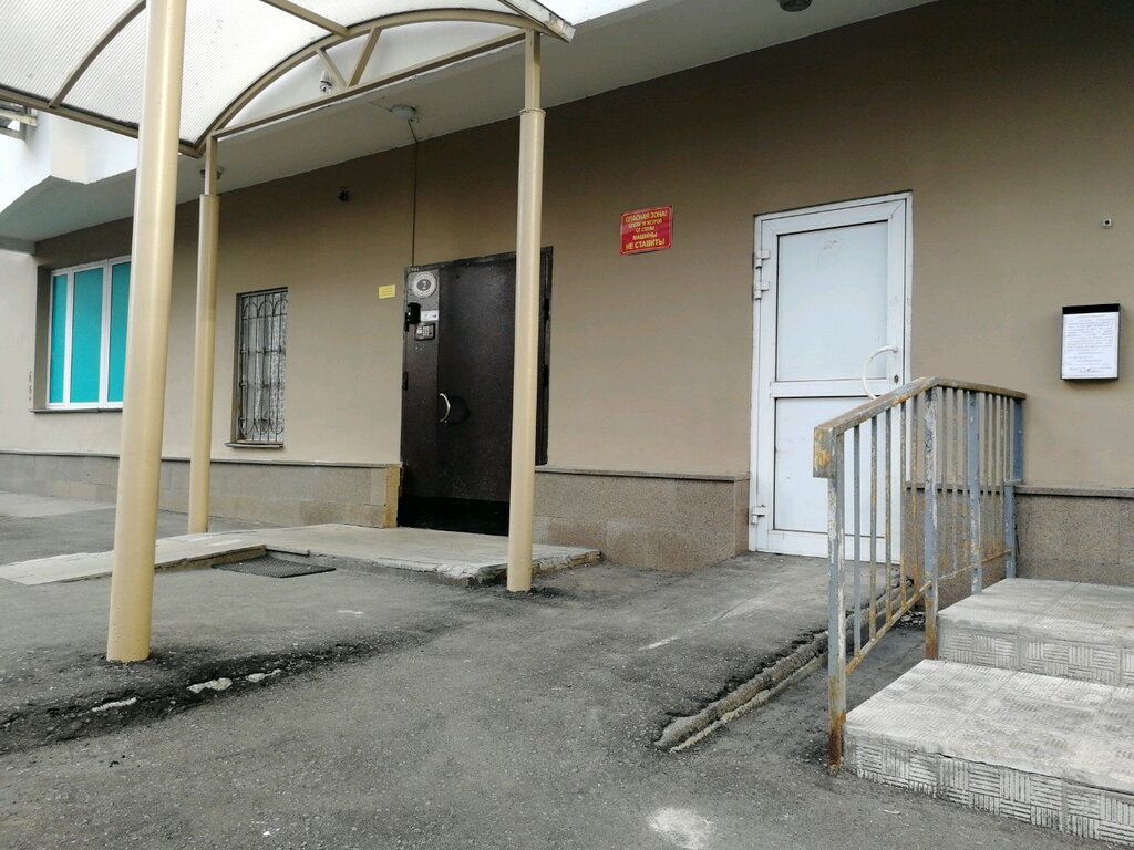 Bina, site yönetimi TSZh Yunost-3, Moskova, foto