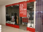 ТАТ (ulitsa Shchepkina No:4Б), terziler  Kursk'tan