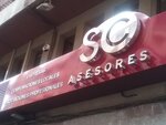 Sc Asesores (Comunidad Autónoma de Castilla-La Mancha, Albacete, Calle Cura, 7), danışmanlık hizmetleri  Albacete'den