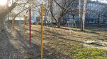 Sports ground (Sverdlovsk Region, munitsipalnoye obrazovaniye Yekaterinburg, Verkh-Isetskiy City administrative district), spor alanı  Yekaterinburg'dan