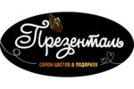 Prezental (Malysheva Street No:33), çiçek teslimatı  Yekaterinburg'dan