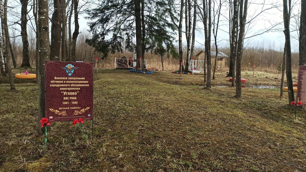 Anıt, heykel Могила военных летчиков, Saint‑Petersburg ve Leningradskaya oblastı, foto