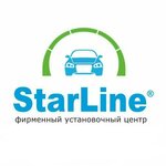 StarLine (Keramïçeskaya street No:59/2, Karagandy), oto alarm sistemleri  Karağandı'dan