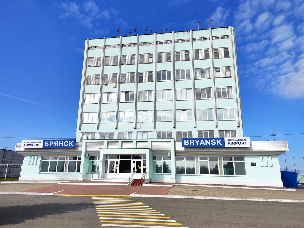 Havaalanları Bryansk International Airport, Brianskaya oblastı, foto