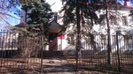 Poliklinika Klinicheskoy Bolnitsy № 101, Fguz (ulitsa Lenina No:26с1), sağlık denetim hizmetleri  Lermontov'dan