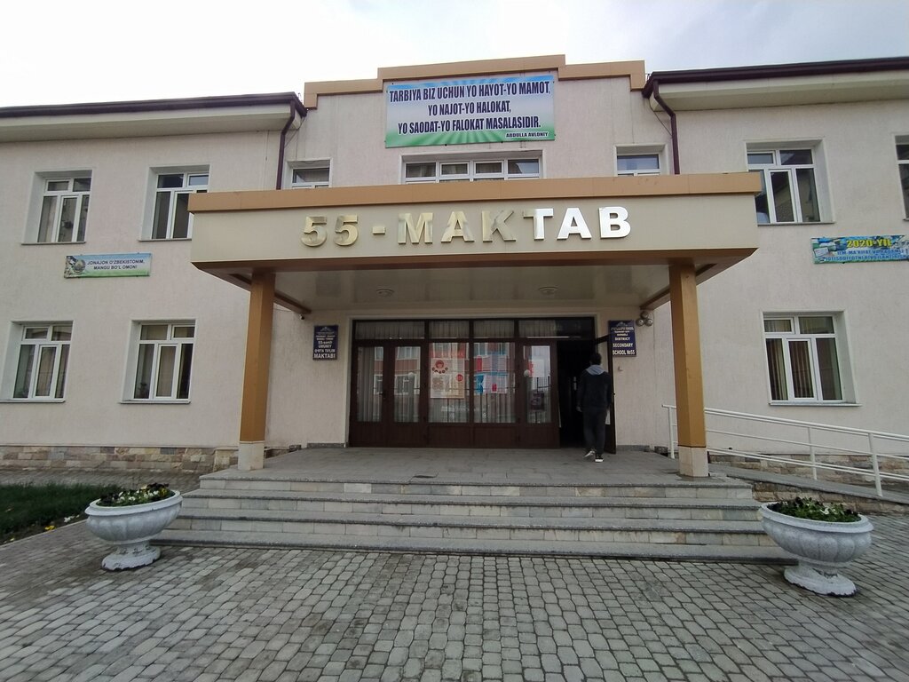 Ortaokul Secondary school № 56, Taşkent, foto