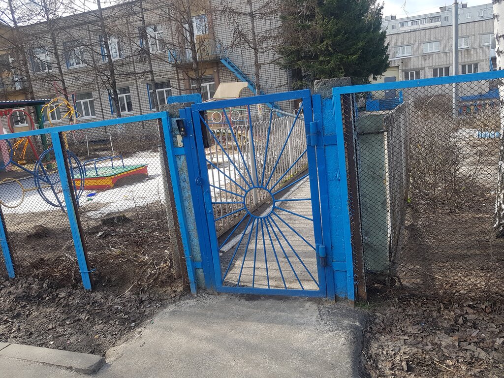 Anaokulları Детский сад № 380 Голубь мира, Kazan, foto
