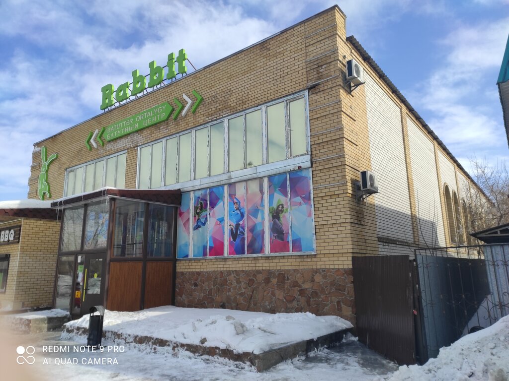 Trambolin merkezi Rabbit, Semey, foto