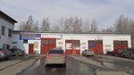 Avtoservis (улица Фрунзе No:1Б), otomobil servisi  Serov'dan