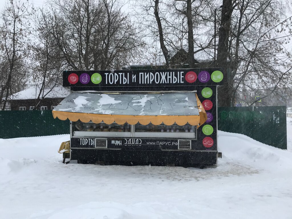 Özel pasta siparişi Парус, Kostroma, foto