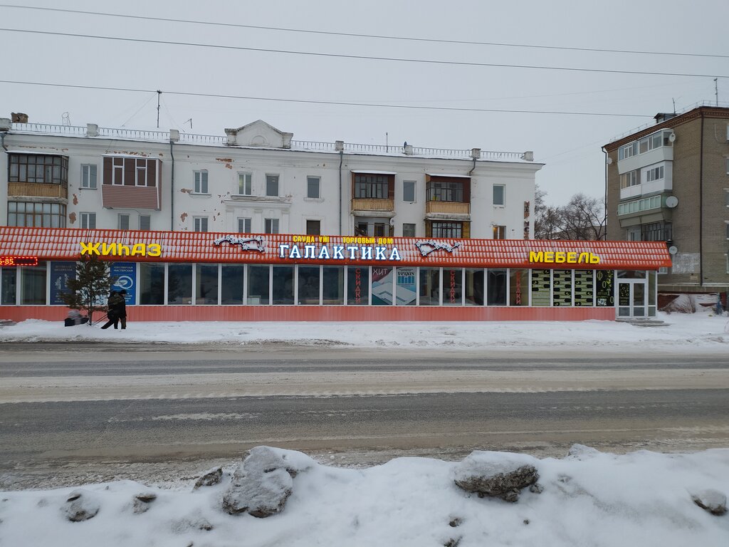 Fotoğraf hizmetleri Photo for Documents, Petropavl (Petropavlovsk), foto