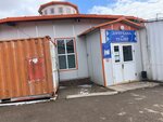 Toilet (No:106А, 3-y mikrorayon), tuvalet  Stepnogorsk'tan