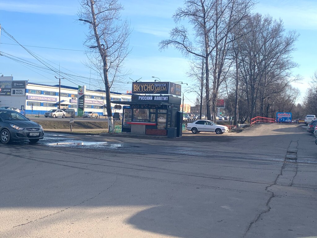 Fast food Russapp, Çehov, foto