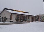 Сладкоежка (vulica Lapacina No:55В), pasta, şekerleme ve tatlı  Borisov'dan
