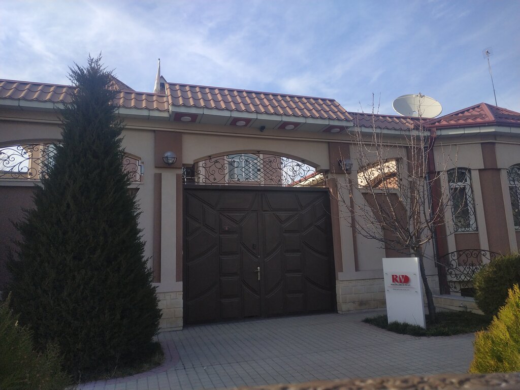 Özel muayenehaneler Rv healthcare uz fe LLC, Taşkent, foto