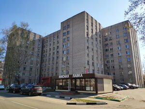 Elegiya (Sportivnaya Street No:13), güzellik salonu  Lytkarino'dan