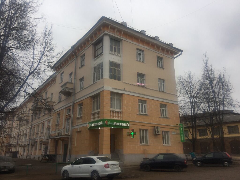 Eczaneler Аптека, Borovichy, foto