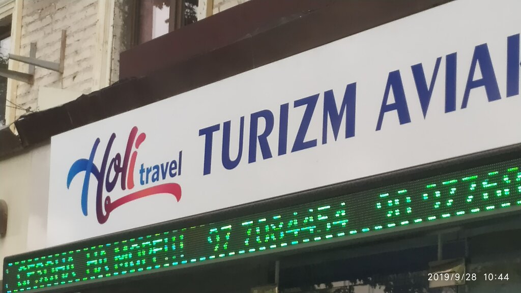 Seyahat acenteleri Holi Travel, Taşkent, foto