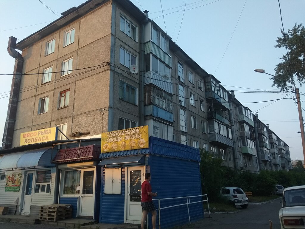 Manavlar Овощи и фрукты, Lesosibirsk, foto