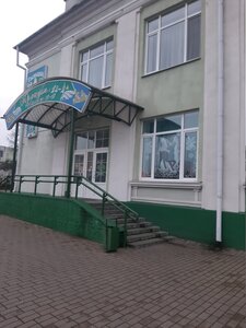 Restoran Pruzhany restoran Filiala Prodtovary Pruzhanskogo Raypo, Pruzhany, foto