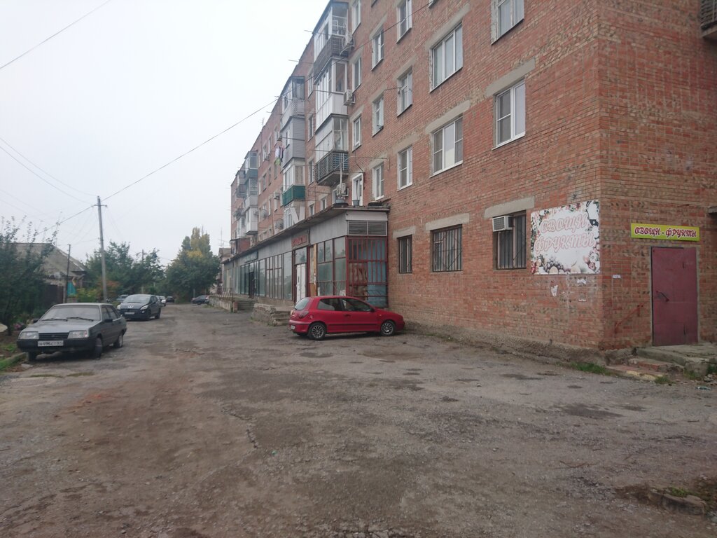 Manavlar Овощи - фрукты, Taganrog, foto