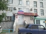 Катерина (No:5, 6-y mikrorayon), market  Radujny'den