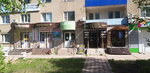 Займы (Krasnaya ulitsa No:115), mikrofinans  Belebey'den