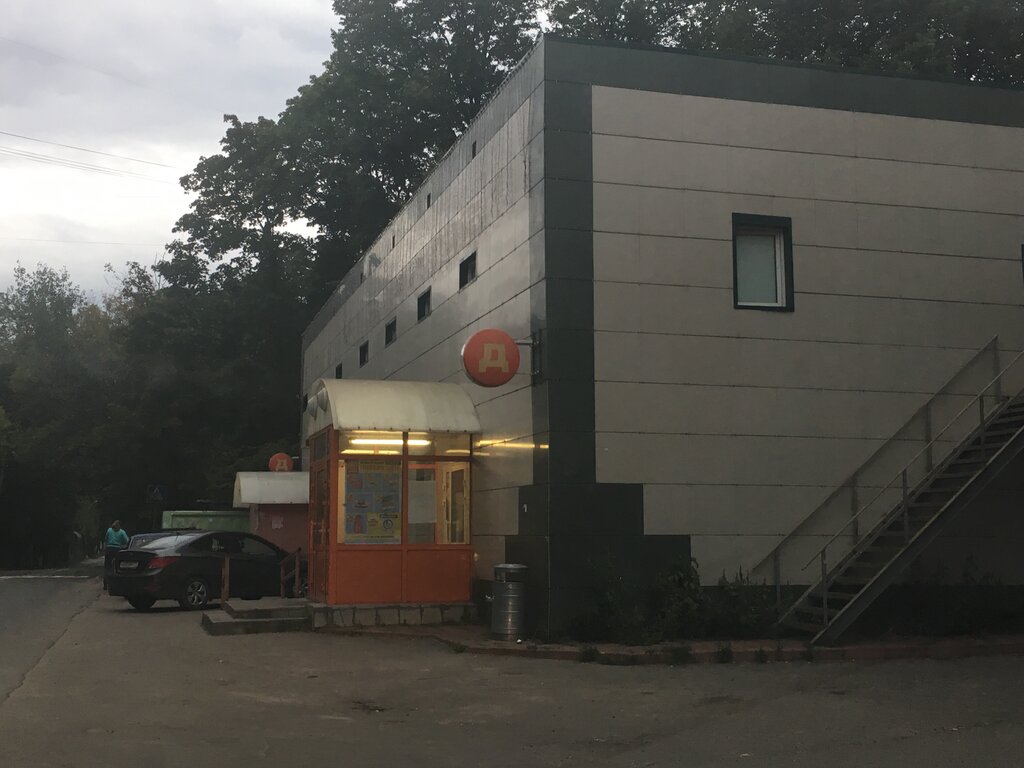 Süpermarket Dixi, Moskova ve Moskovskaya oblastı, foto