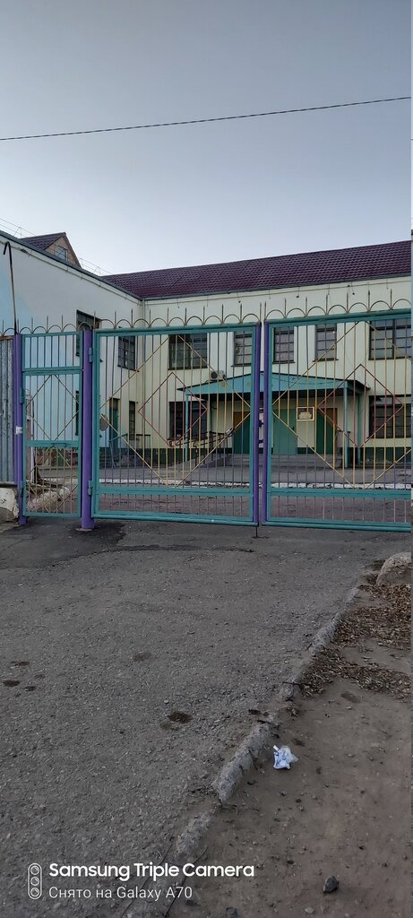 Anaokulları Kindergarten No. 10, Jezkazgan, foto