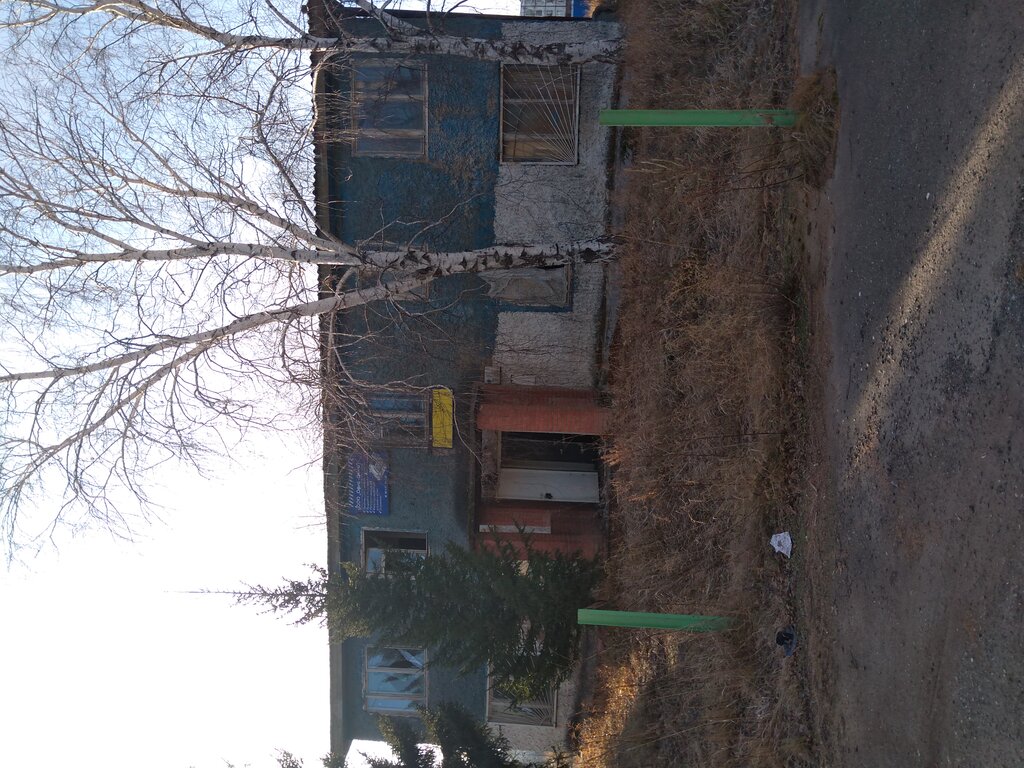 Ticari gayrimenkul alım satımı Офис-центр, Sharypovo, foto